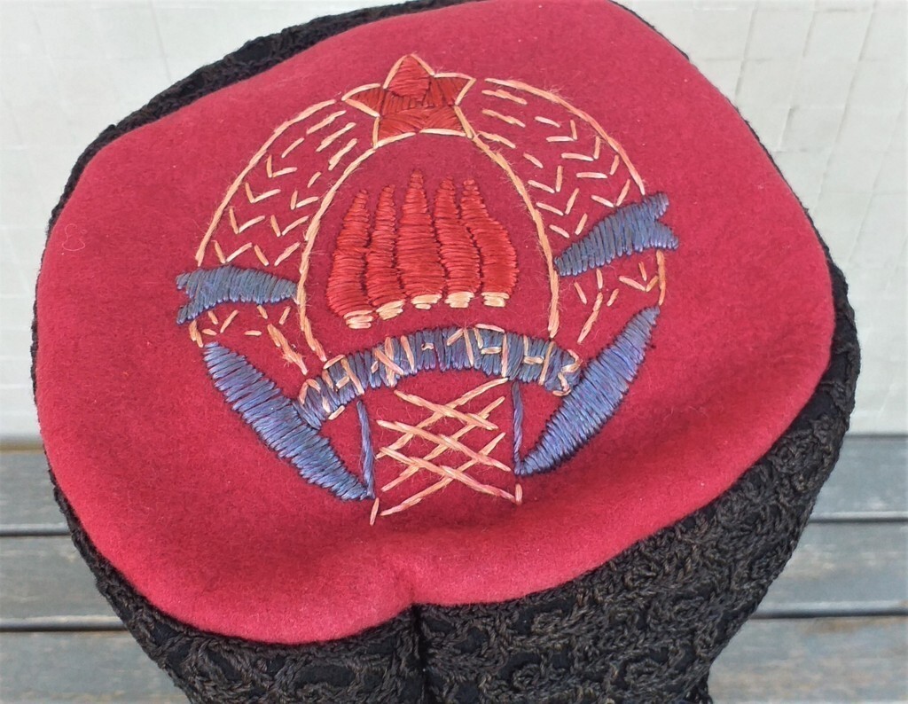 Yugoslavian Partisan’s traditional military hat commemorative Nov. 29th ...