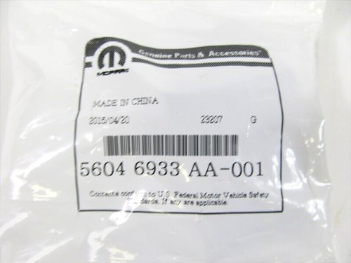 12-18 Dodge Jeep Chrysler POWER INVERTER OUTLET 115 VOLT OEM NEW MOPAR ...