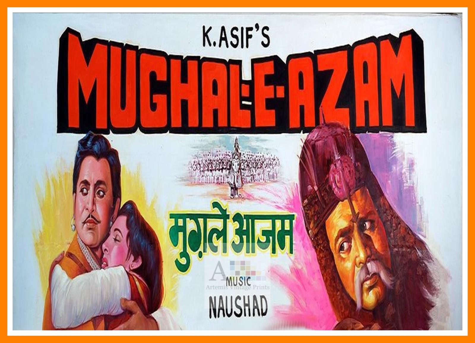 Mughal E Azam Movie Poster A1 A2 A3 | eBay