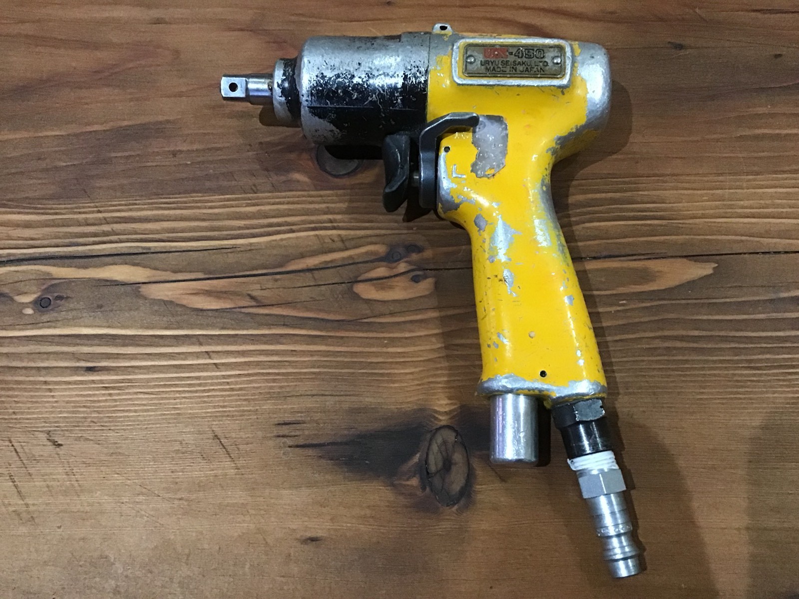 URYU UX-450 Oil-Pulse Pneumatic Wrench 3/8”drive. Made In Japan! | eBay