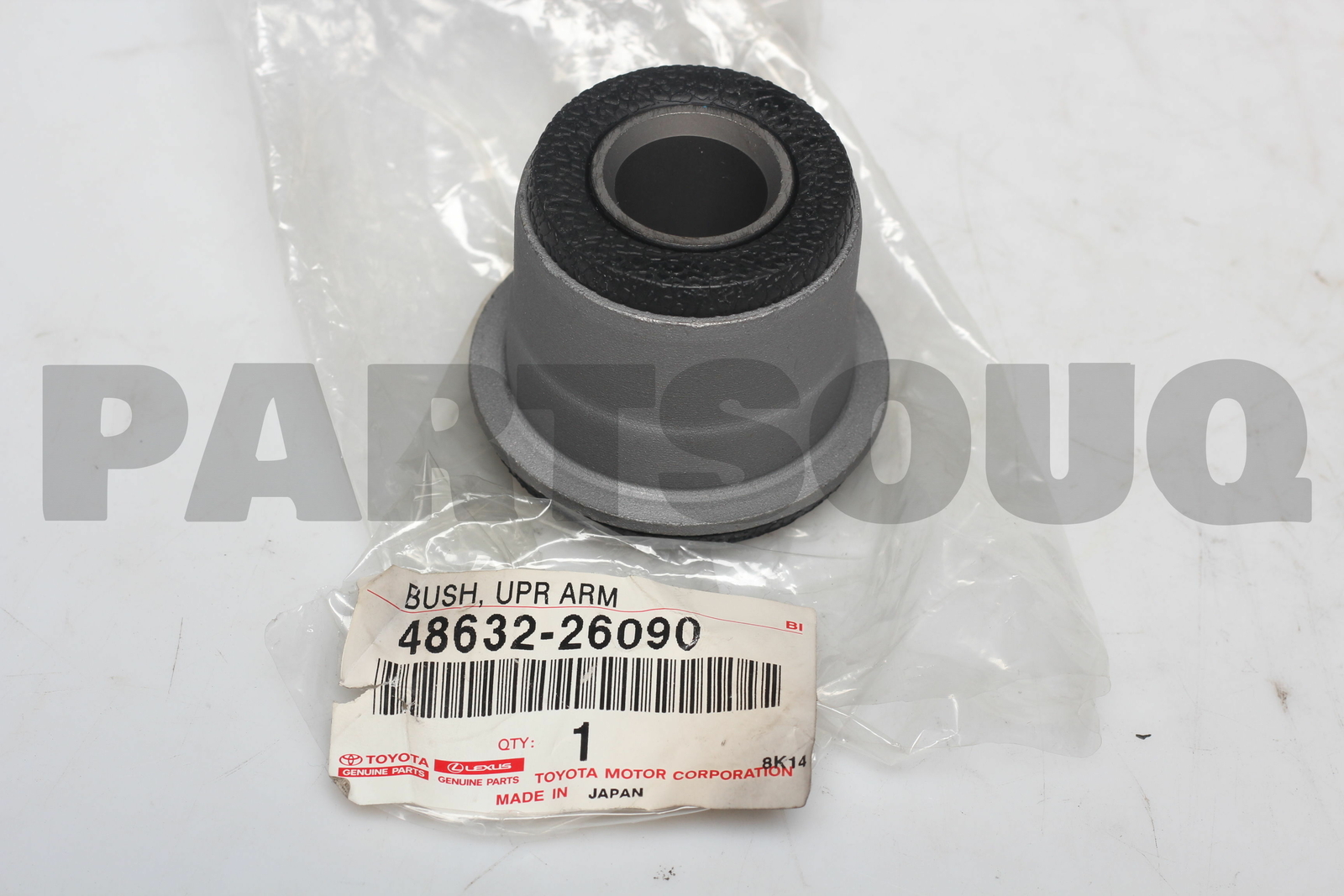 4863226090 Genuine Toyota BUSH, FRONT SUSPENSION UPPER ARM, RH/LH 48632 ...