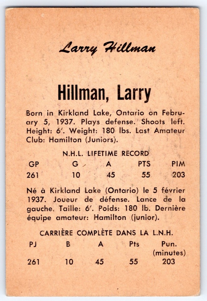 LARRY HILLMAN 1962-63 PARKHURST 62-63 NO 17 VGEX+/EX 44887 | eBay