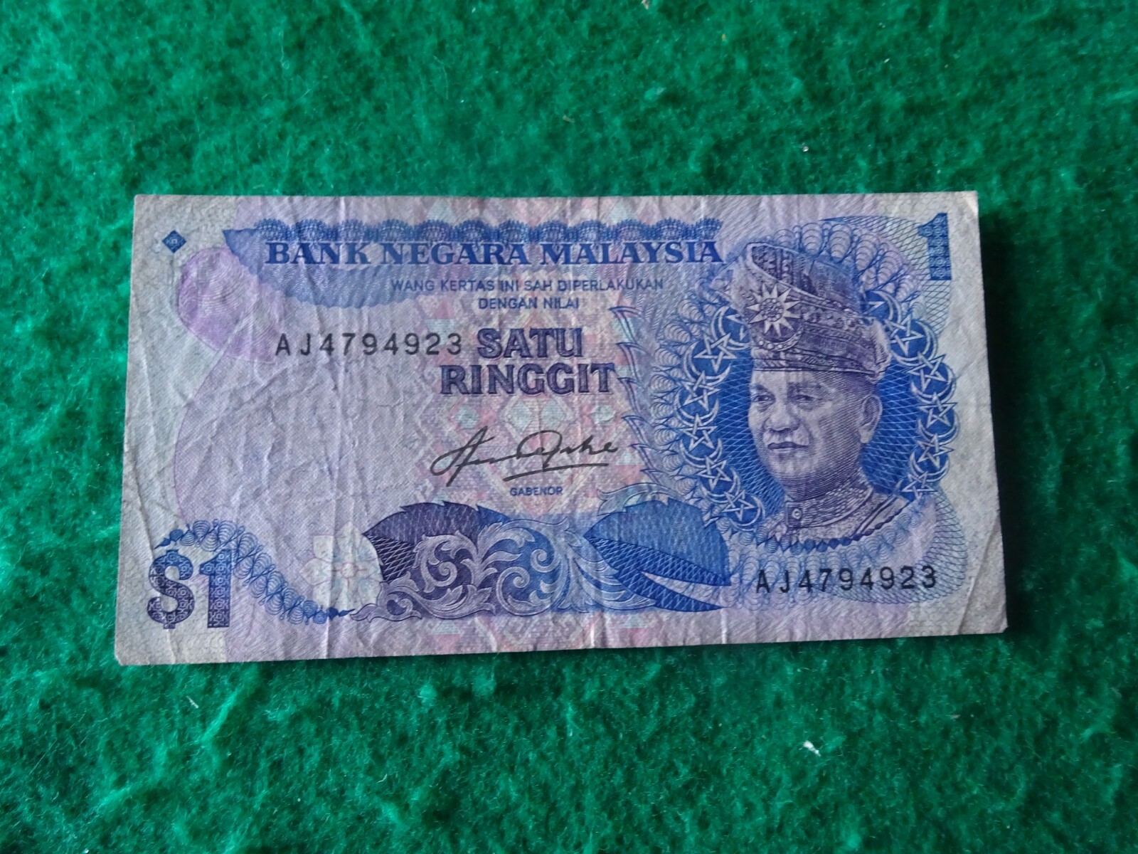 Bank Negara Malaysia $1 Dollar Satu Ringgit Note Banknote Paper Money ...