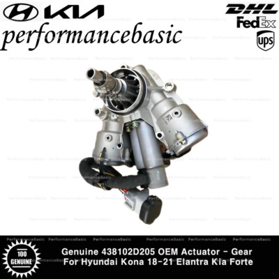 Genuine 438102D205 OEM Actuator - Gear For Hyundai Kona 18-21 Elantra ...