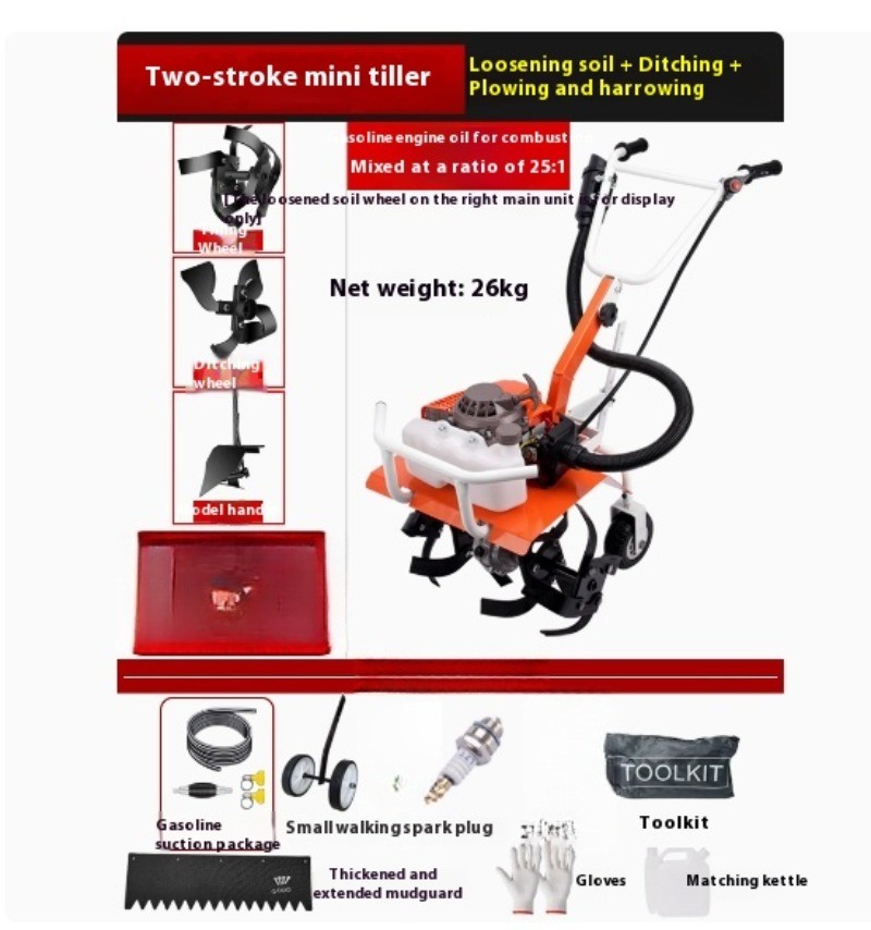 Mini Agricultural Four-stroke Gasoline Cultivator Two-stroke Gasoline ...