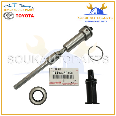 04493-60350 Genuine Toyota CYLINDER KIT, BRAKE MASTER 0449360350 OEM | eBay