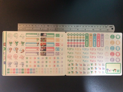 Doko Demo Issyo Toro Inoue Suzuki Ricky Jumbo Sticker 8inch 2000 Sony ...