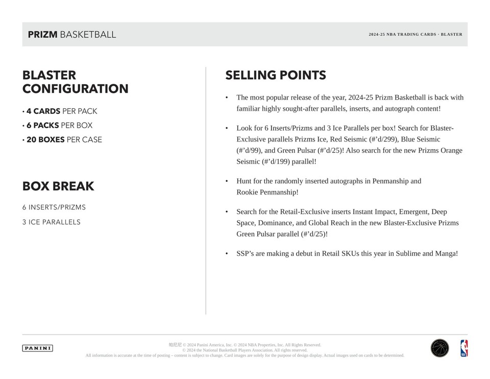 2024-25 PANINI PRIZM NBA BASKETBALL RETAIL BOX FACTORY SEALED | eBay