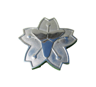 Real Japanese Fire Department Vehicle Emblem-Vintage Fire Department ...