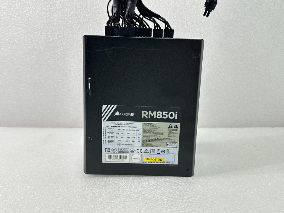 CORSAIR RM850i RMi SERIES 850w 80PLUS GOLD FULLY MODULAR PWR SUPPLY NO ...