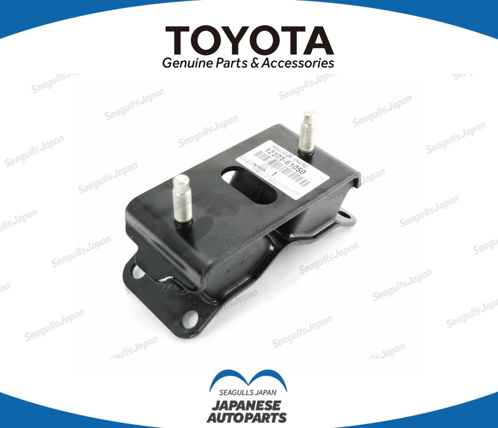 Land Cruiser Genuine Transmission Mount 12371-61050 F/S TOYOTA | eBay