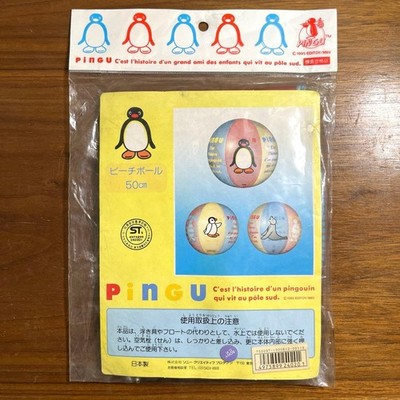 PINGU Beach ball 50cm/19.68" PINGU PINGU PINGU PINGU PINGU PINGU PINGU ...