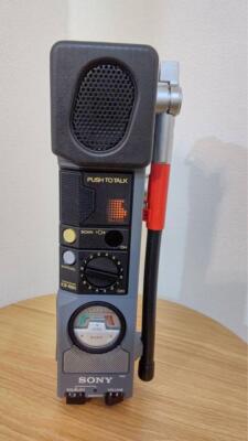 SONY transceiver CB radio From Japan | eBay