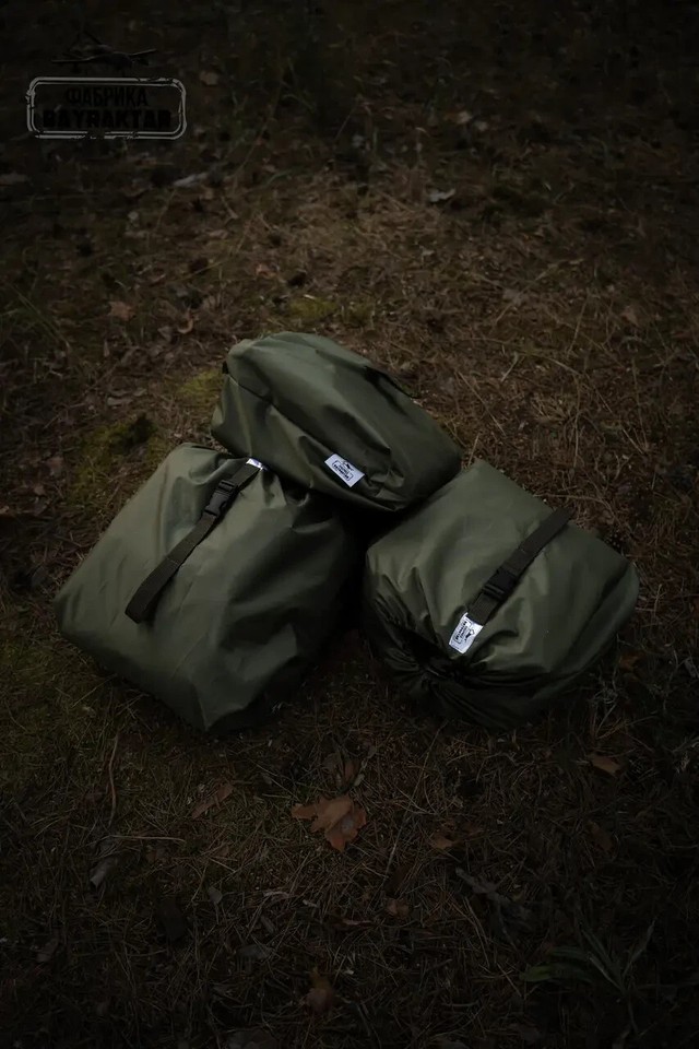 Set Multicam anti-thermal imager Premium+ invisibility cloak Anti ...