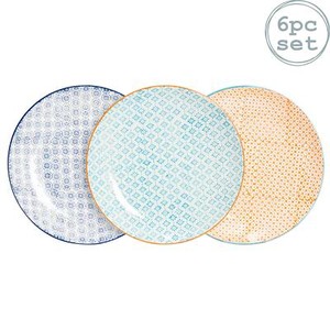 Patterned Dinner Plate Wedding Porcelain Kitchen Plates 3 Designs ...