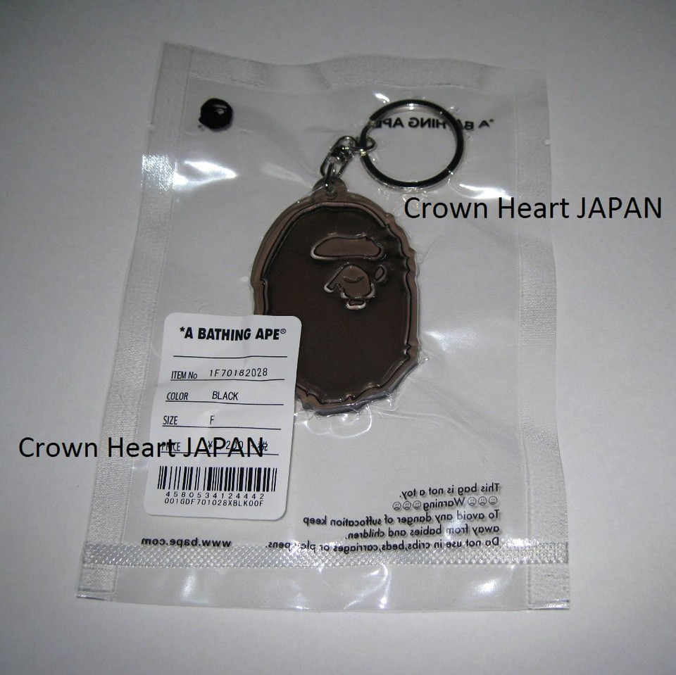 New A BATHING APE APE HEAD REFLECTIVE KEYCHAIN from BAPE (Choose one ...