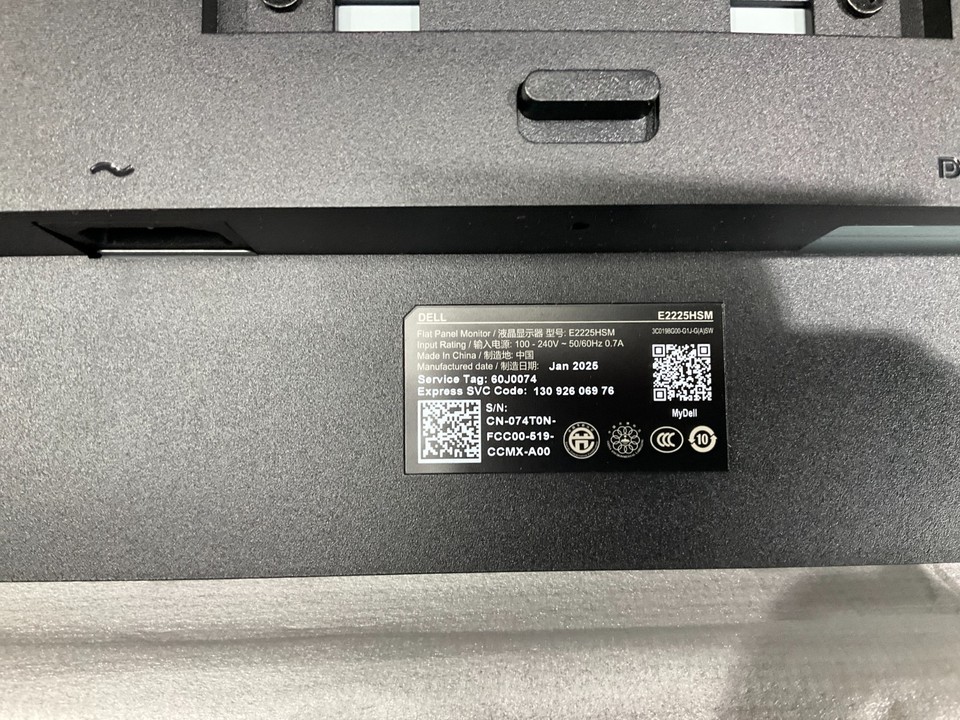 Dell E2225HSM 22" LCD Monitor 1080p DELL-E2225HSM ️️ ️️ NEW OPEN BOX ...