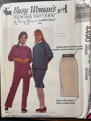 McCall's 4490 Vintage 80's Busy Woman's Skirt & Pants Sewing Pattern Sz ...