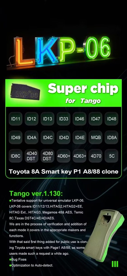 x10 LKP-06 Super Transponder Chip Support Tango for ID13 ID48 ID49 MQB ID8A ID8C | eBay