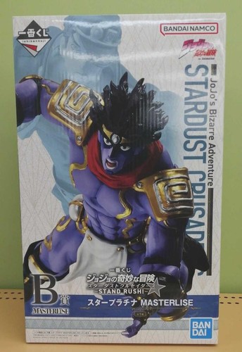 JoJo STAND RUSH B Prize Star Platinum | eBay