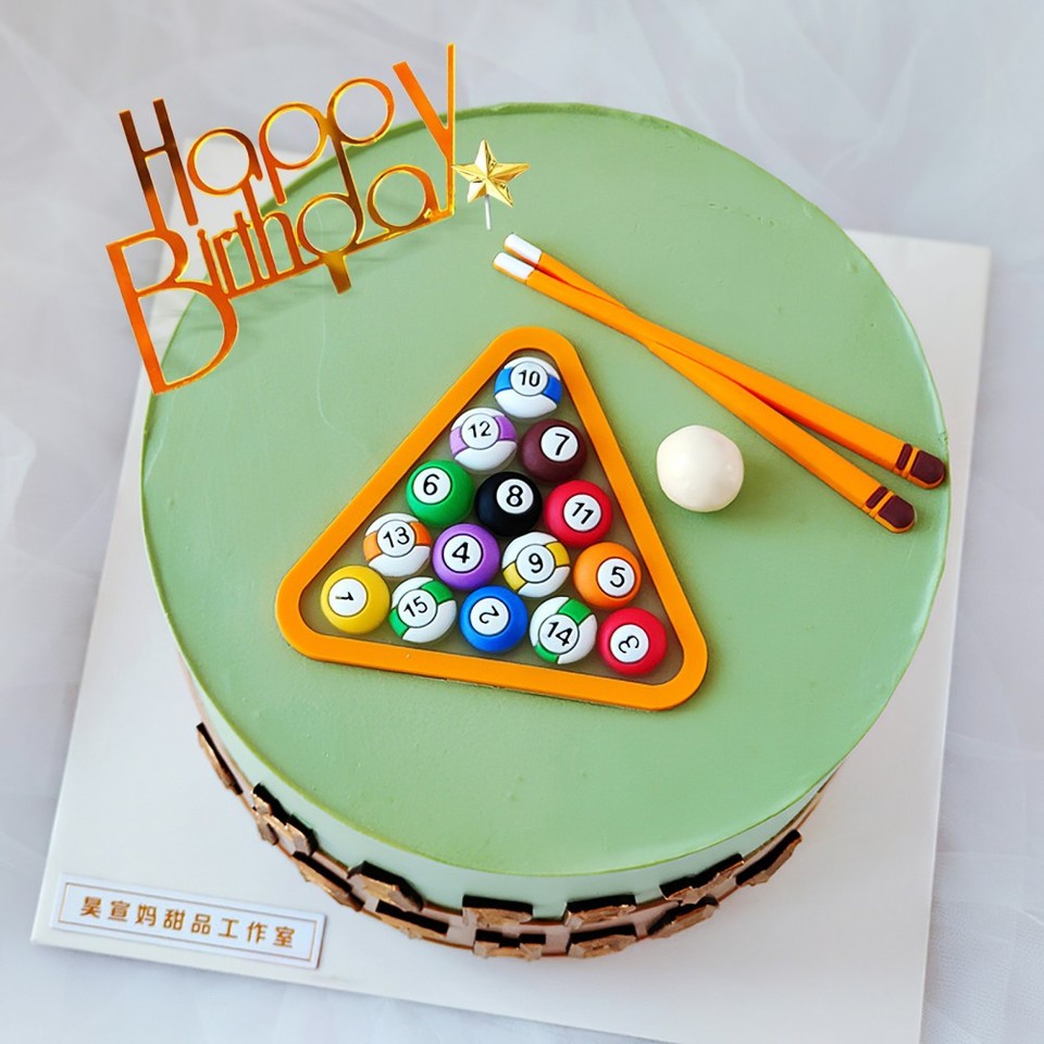 2 Sets Billiards Cake Topper Pool Table Decoration Dad Man Billar ...
