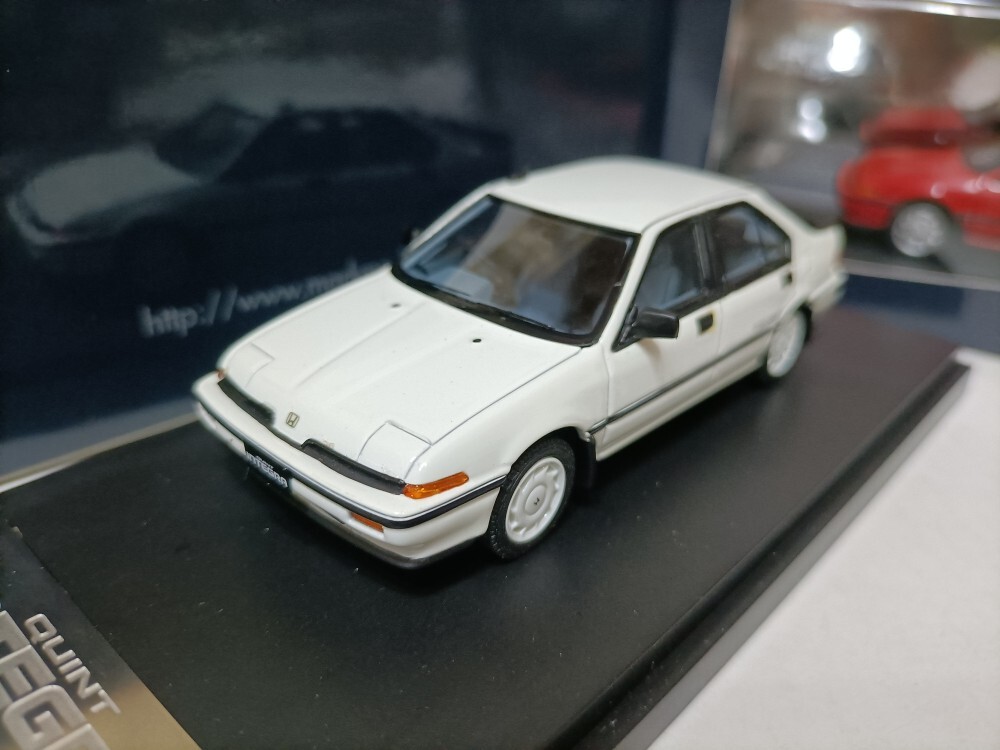 White Da Integra
