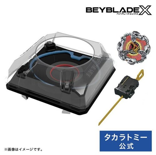 Takara Tomy BX-37.Double Extreme Stadium Set | eBay