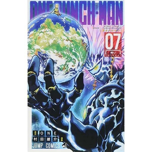One Punch Man Vol.7 Manga comics(Japanase language)Jamp JAPAN ORIGINAL ...