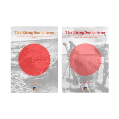 Diffraction TSWW Wargame Rising Sun in Arms (Bundle) New | eBay