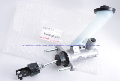 TOYOTA Genuine SUPRA ZA80 RHD Clutch Master Cylinder 2JZGTE Turbo 31410 ...