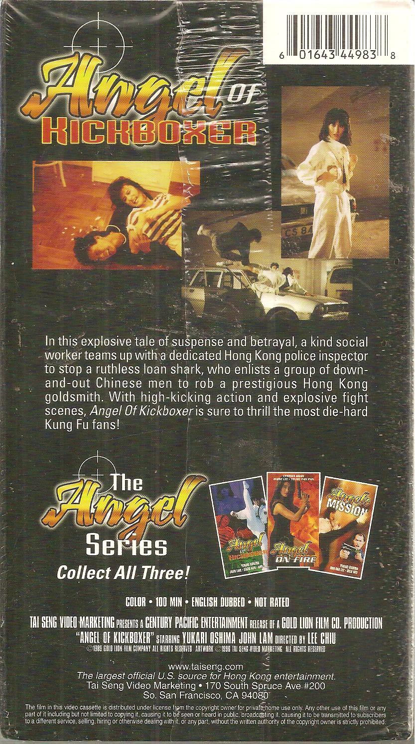 Angel Of Kickboxer VHS New Sealed English Dubbed 100 Minutes ...