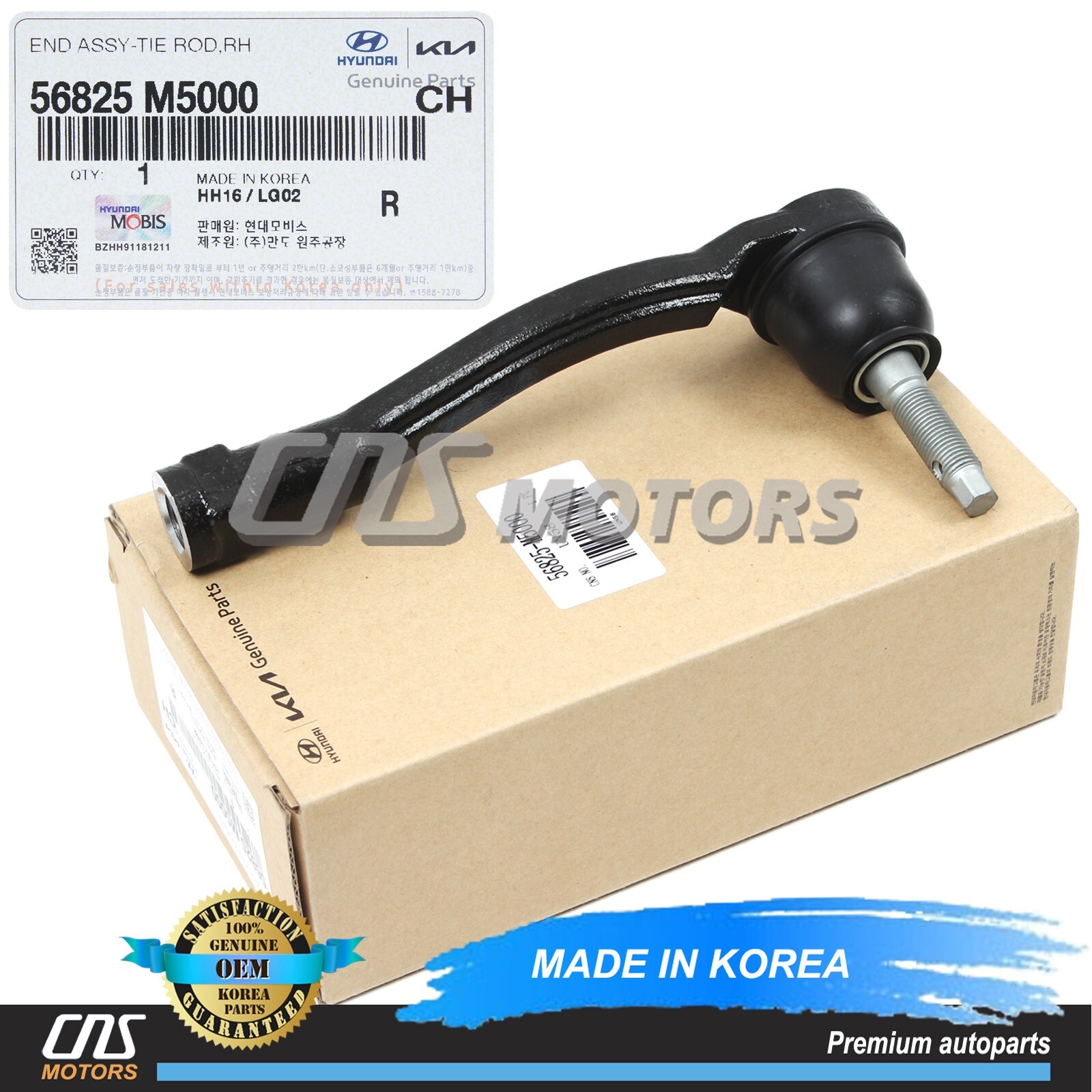 ⭐GENUINE⭐ Outer Tie Rod End RIGHT for 2019-24 Nexo Santa Fe Telluride ...