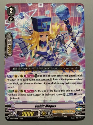 CARDFIGHT VANGUARD CUBIC MAGUS (ORACLE THINK TANK GRADE 2) V-PR/0241EN ...