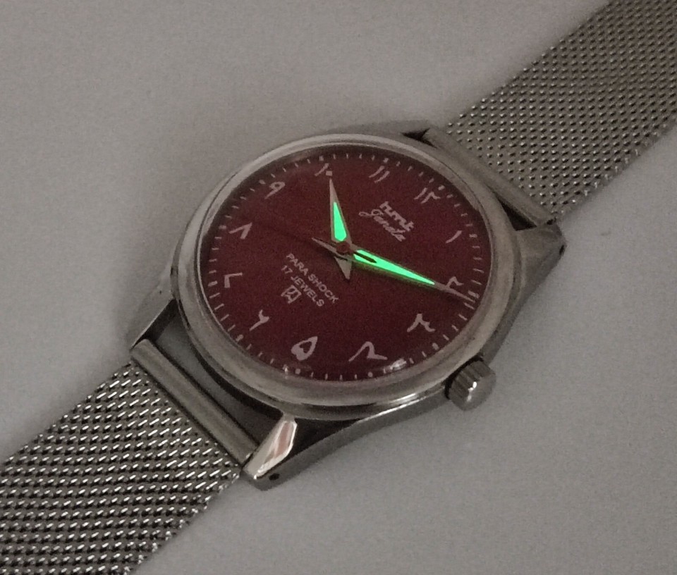 HMT Janata Red Arabic Dial 17 Jewels Mechanical Hand Winding Men's ...