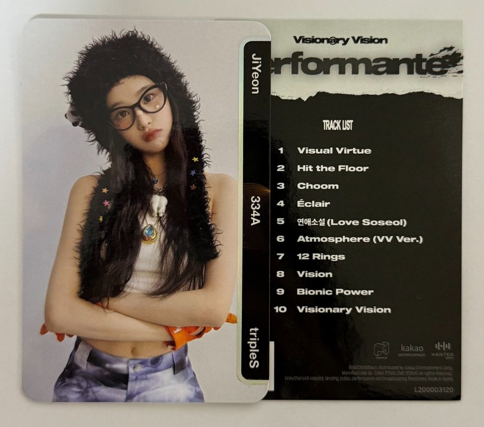 tripleS Visionary Vision Performante Objekt Music Album CARD PHOTOCARD ...