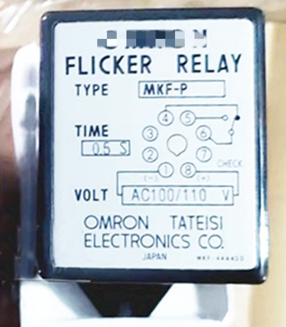 5PCS MKF-P AC200 220V Flicker Relay 0.5s | eBay
