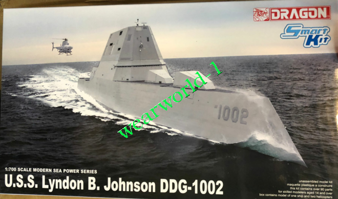 DRAGON 7148 1/700 U.S.S Zumwalt-class guided missile destroyer 3IN1 ...