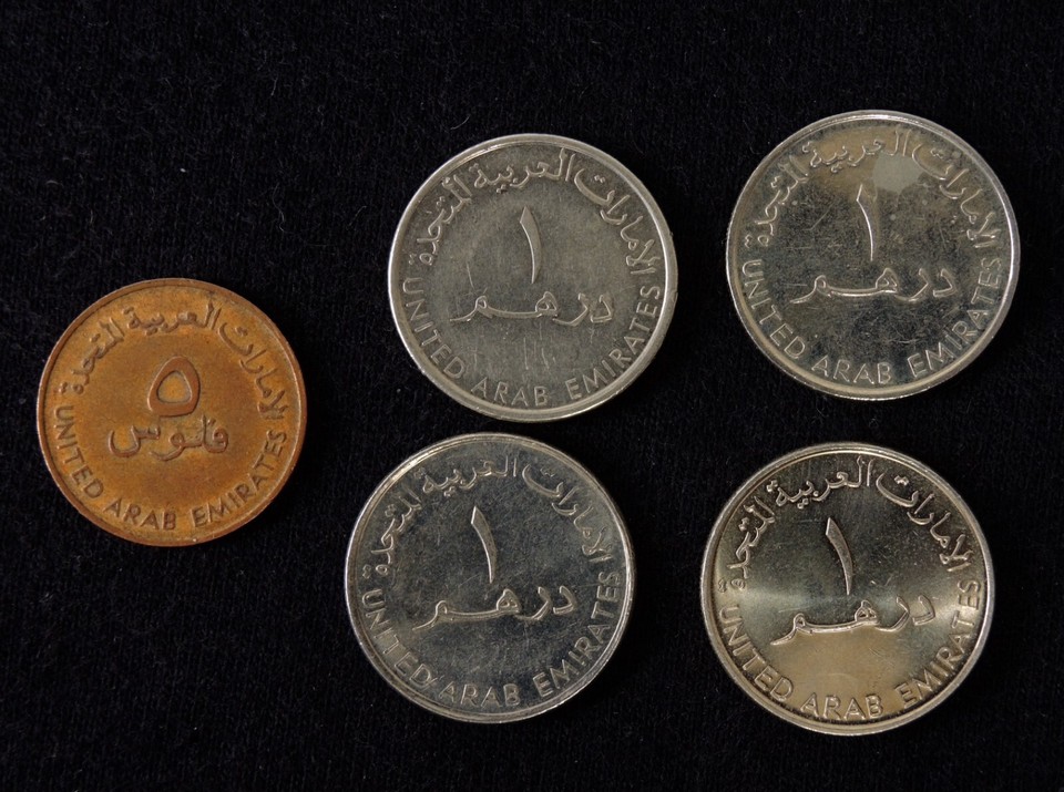 UAE United Arab Emirates Coin LOT ** Emirati Coins 1 DIRHAM & 5 FILS ...