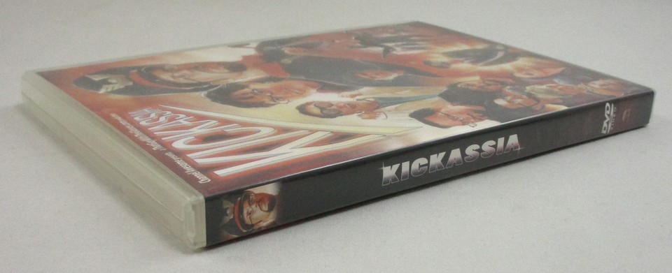 Kickassia OOP DVD Channel Awesome That Guy With The Glasses Nostalgia ...