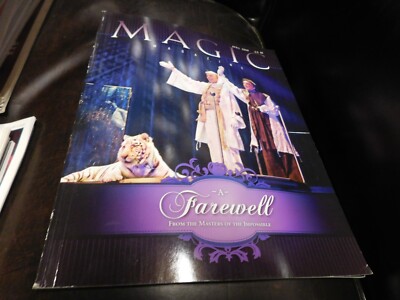 Magic Magazine For Magicians 2009 April | eBay