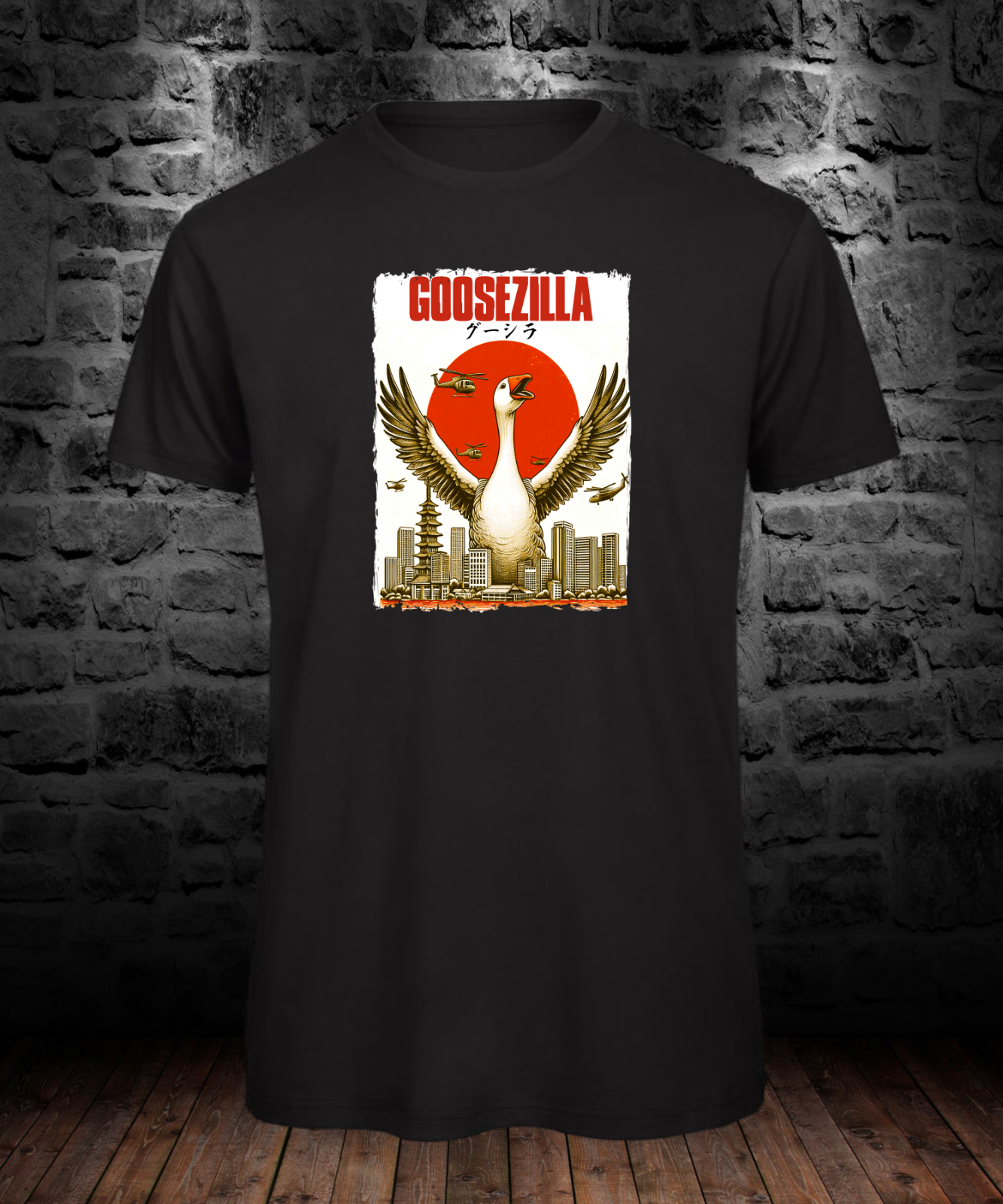 Goosezilla | Funny | Silly Goose | T-shirt | eBay