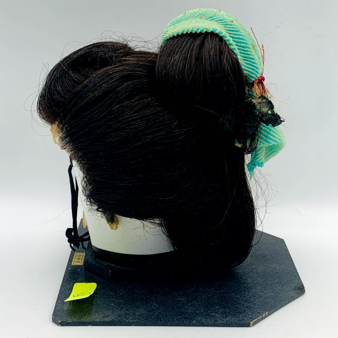 Japanese hair wig KATSURA Oiran Popular theater Black… - Gem