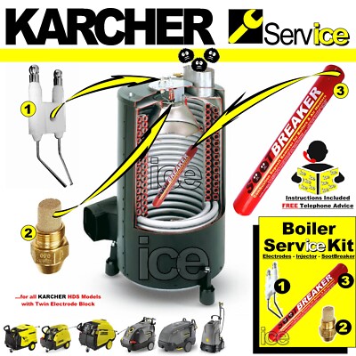 KARCHER HDS BOILER BURNER HEATER SERVICE KIT ELECTRODES FUEL NOZZLE ...