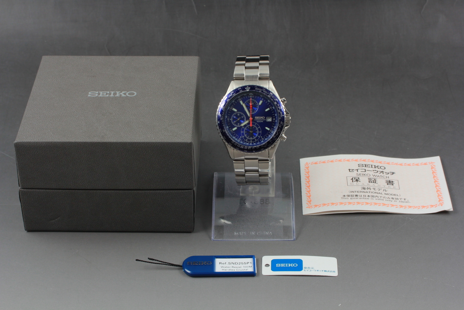 Seiko Flightmaster Men's Black Watch - SND253P1 for sale online | eBay