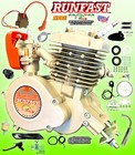 RUNFAST PK80 HIGHEST POWER Stroke Bicycle Engine Kit 66cc/80cc Gas ...