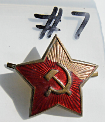 RUSSIAN MEDAL MILITARY INSIGNIA HAT COKARD RED STAR WWII WAR AWARD ...