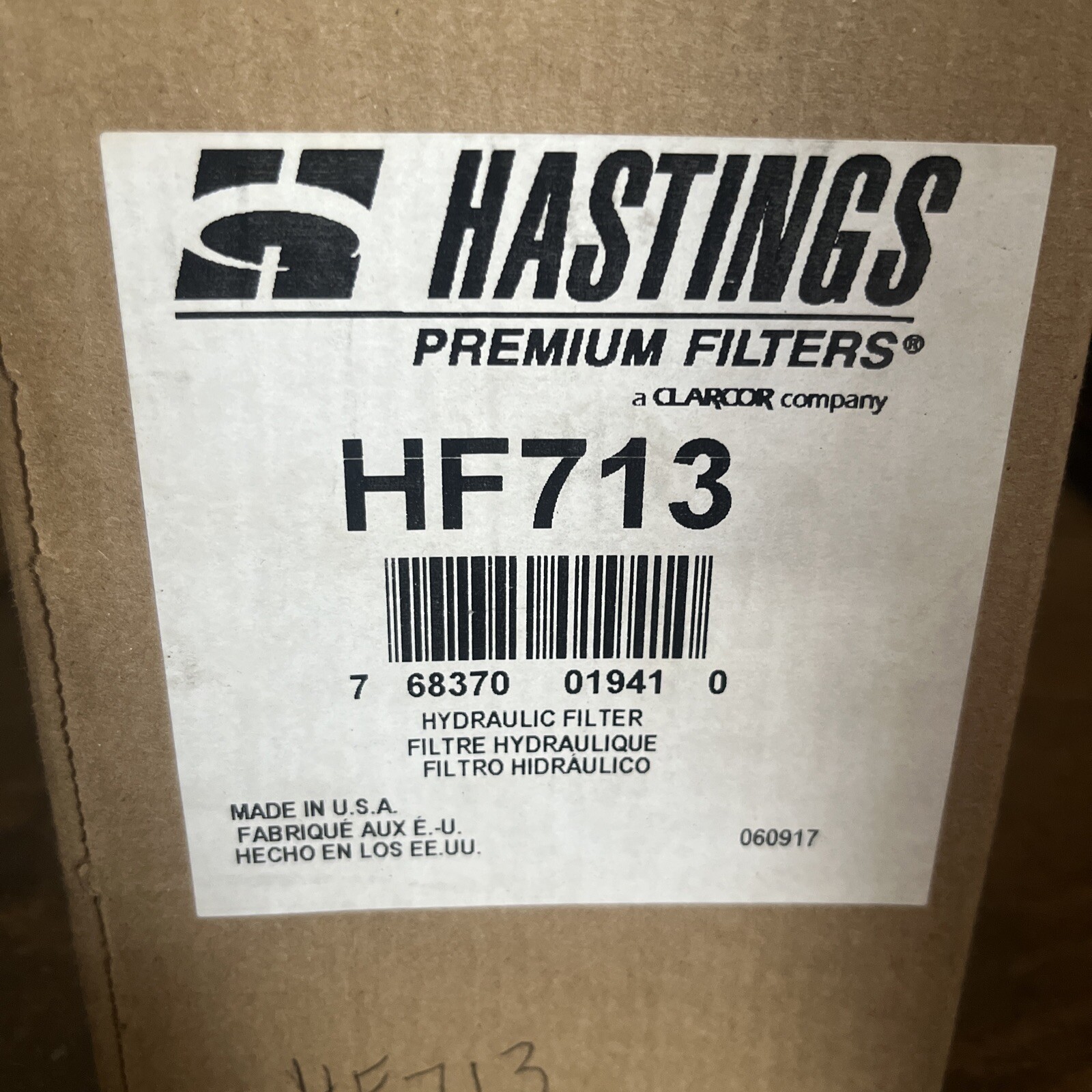 BALDWIN BT305 - cross reference oil filters | oilfilter-crossreference.com