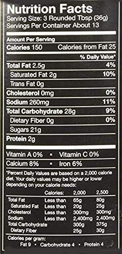 Stephen's Gourmet DARK CHOCOLATE Hot Cocoa Intense 14Oz (1 Pack) NEW ...