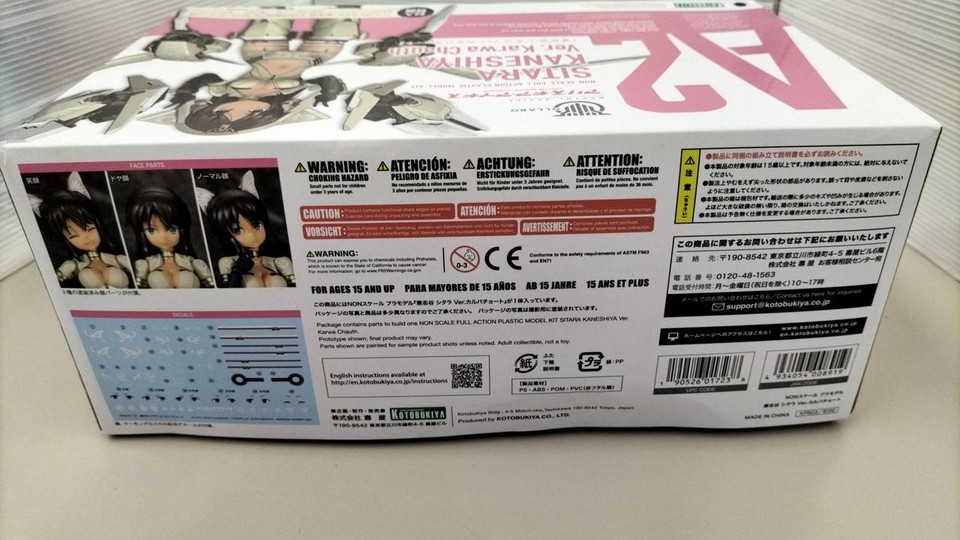 Alice Gear Aegis Model Kaneshiya Shitara VER Calvachort KOTOBUKIYA | eBay