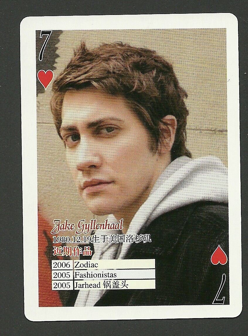Zodiac jake gyllenhaal - Horoscopeaz.com